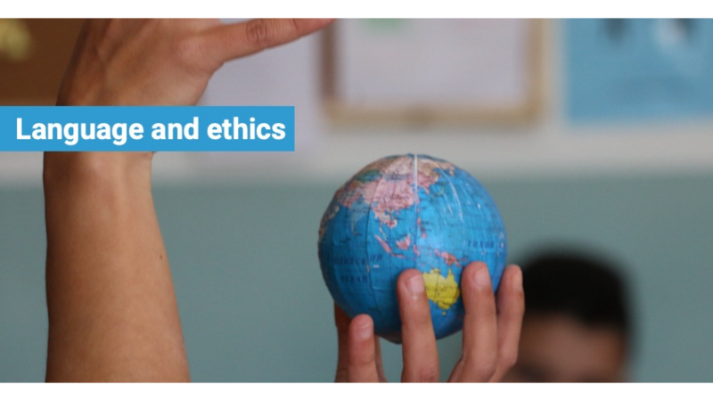 Language and Ethics | Kadenze